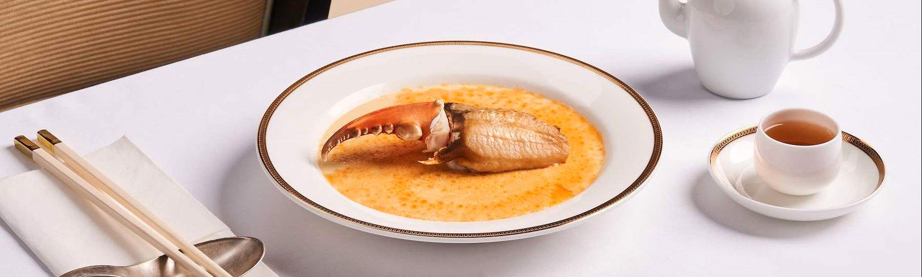 Private Dining Room Singapore | Yan Ting